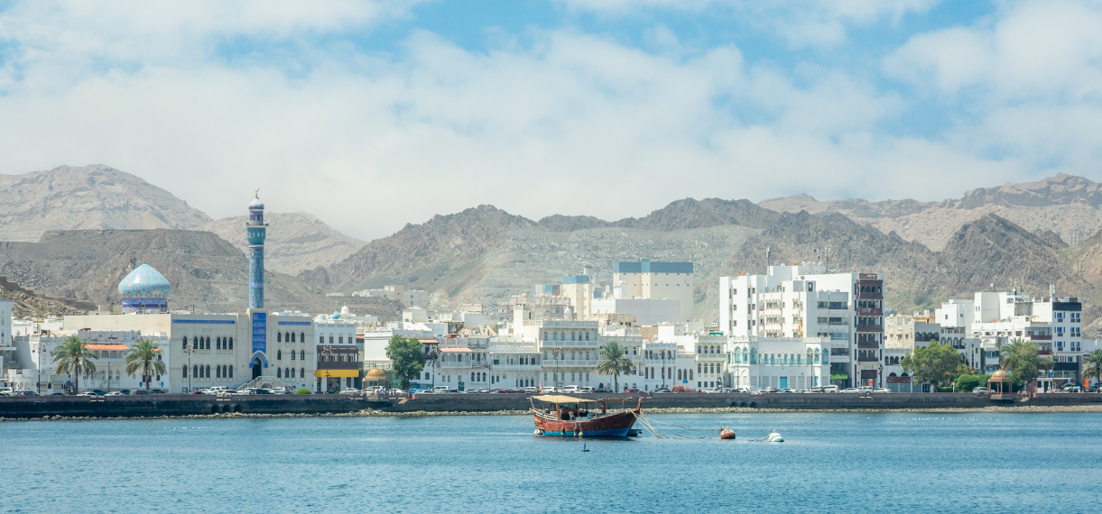 Book Jeddah And Muscat Explorer Tour Package | EaseMyTrip.ae