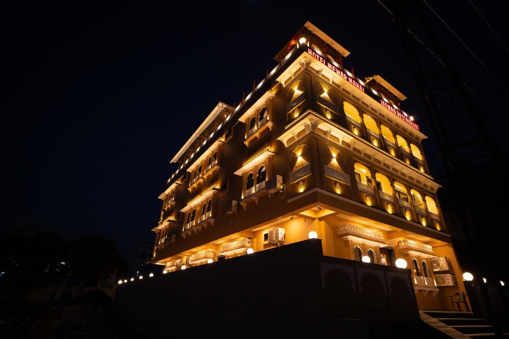Hotel Mewar Mahal Udaipur: Reviews, Price, Photos, Address