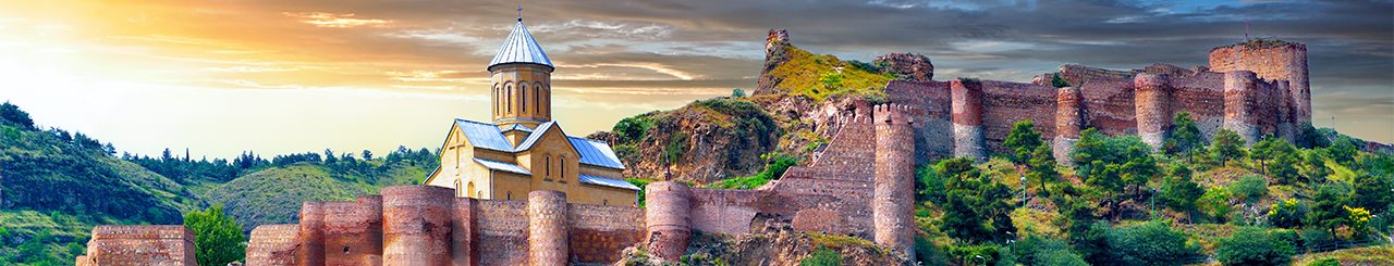 Book Georgia Holiday Tour Packages Online