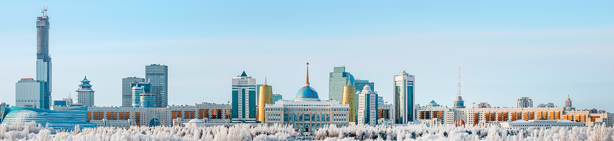 Book Kazakhstan Holiday Tour Packages Online